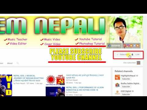 PREM NEPALI !! SUBSCRIBE AND CLICK BELL NOTIFICATION ICON FOR EVERY UPLOAD NOTIFACTION