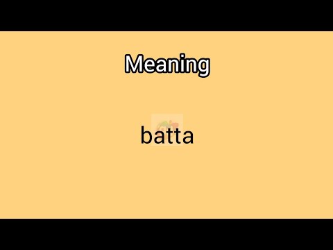 #batta meaning in English & Telugu || Googul Dictionary #dictionary #meanings #telugu #english