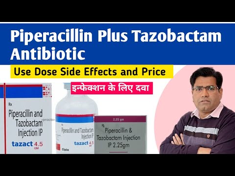 Piperacillin Tazobactam Injection - Inj Piperacillin Tazobactam Latest ...