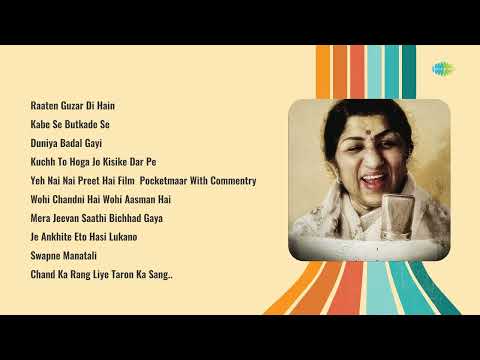 Medley of Talat Mahmood | Raaten Guzar Di Hain | Kabe Se Butkade Se | Duniya Badal Gayi