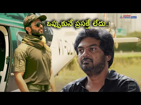 Vijay deverakonda Janaganamana movie shelved-know the real reason behind