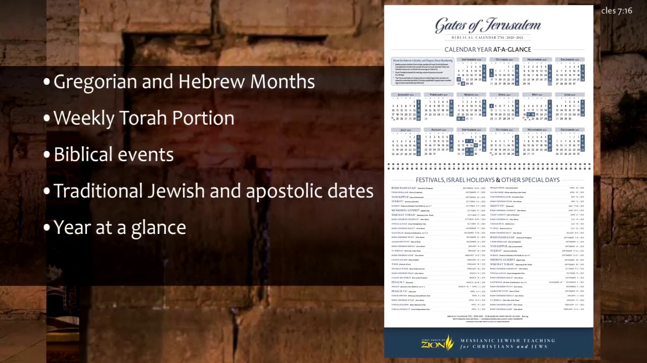 Order Your 2020-2021 Calendar Today!