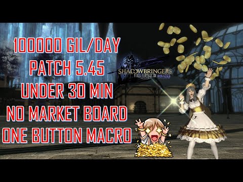 LVL 80 • (100k gil/day video) – FFXIV Crafting Macros by Ashe10