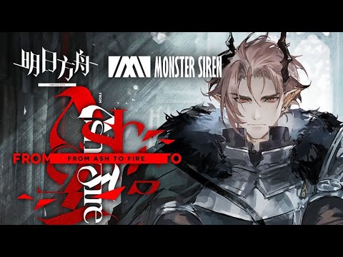 Arknights OST [ From Ash to Fire] | Theresis Theme