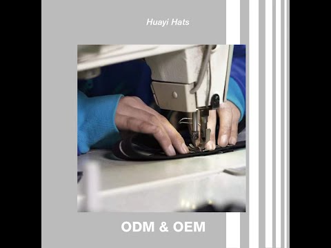 hats manufacturer ☛OEM & ODM☚