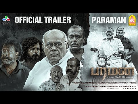 Paraman 2024 | Paraman Tamil Movie: Release Date, Cast, Story, Ott ...