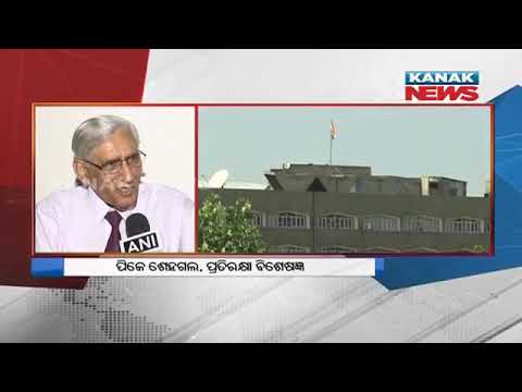 State Flag Of Jammu And Kashmir Removed From Civil Secretariat Building