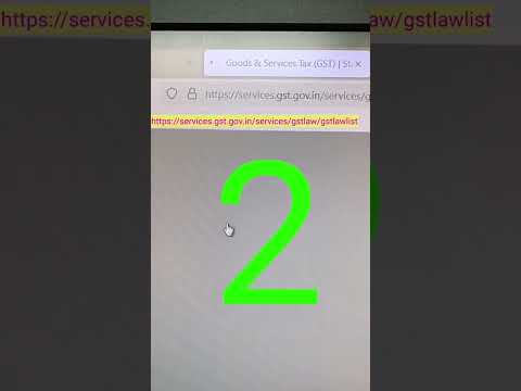 GST Jurisdiction kaise pta kren ! Know your GST Jurisdiction