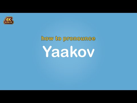 how to pronounce Yaakov 【Name】