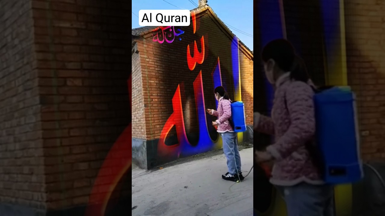 #islamic #islam #muslim #islamicquotes #allah #quran #muslimah #islamicpost #allahuakbar