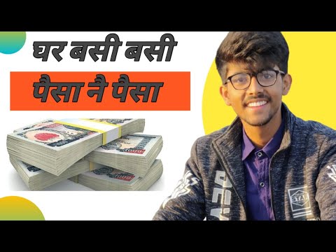 Civil Engineers Jobs in Nepal I Work From Home I Civil Engineering I #dipakdahal #engineering
