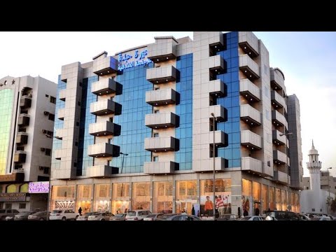 Jeddah Lake Hotel, Jeddah, Saudi Arabia