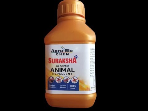 Monkey Repellent - Monkey Repellent Spray Latest Price, Manufacturers ...