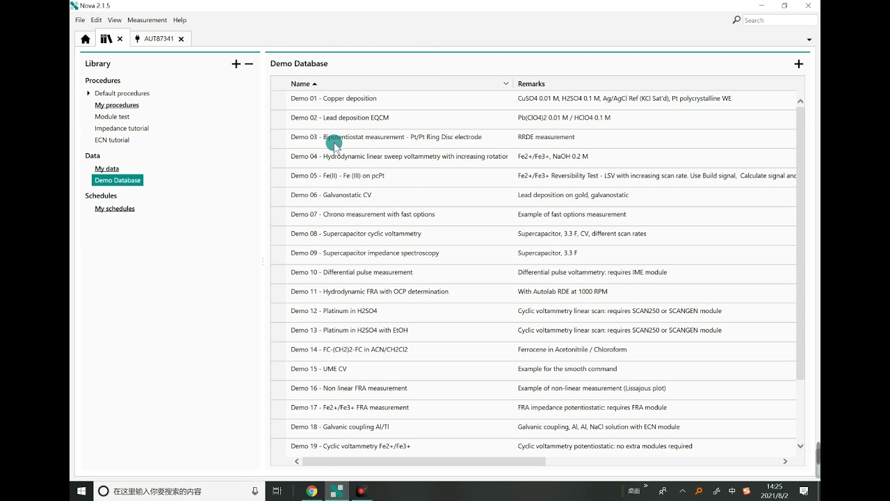 Autolab RRDE setting