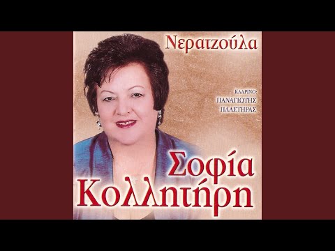 Ta Melitzania