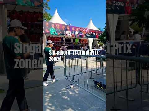 Singapore f1 Grand Prix zone 4 walk #lando #redbull #store