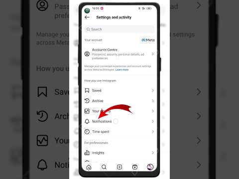 instagram notification off kaise karen #instagram #notification #off #kaise #insta #shorts #akhtar