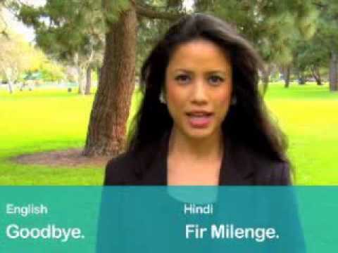 Hindi Immersion - The Best Way to Learn Hindi