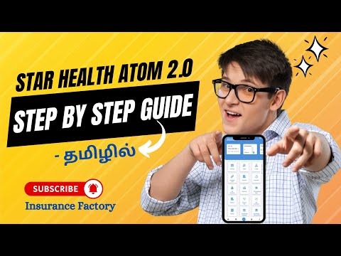 STAR ATOM 2.0 | Step By Step Guide | Part 1 | Explained In Tamil