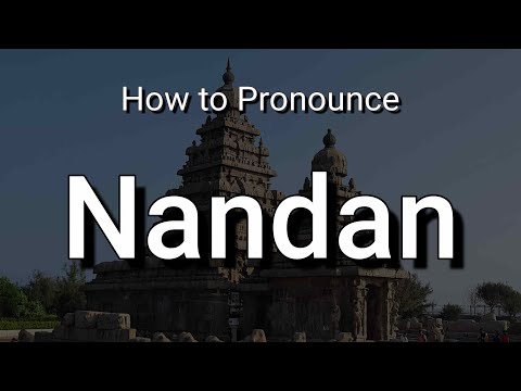 Nandan - Pronunciation and Meaning