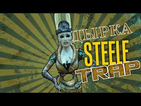 Steam Community :: Video :: GAMES AND SHIT