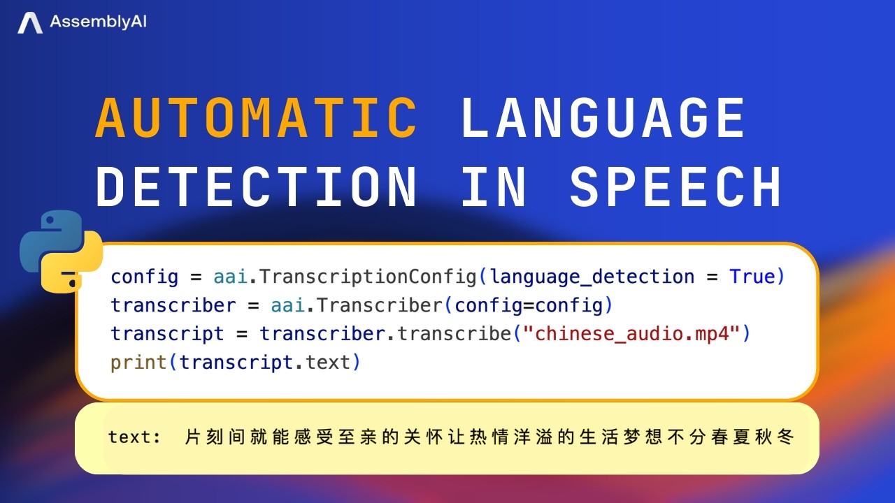 How to Automatically Detect Language in Speech Using Python