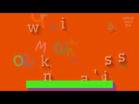 How to say "kiwanis's"! (High Quality Voices)