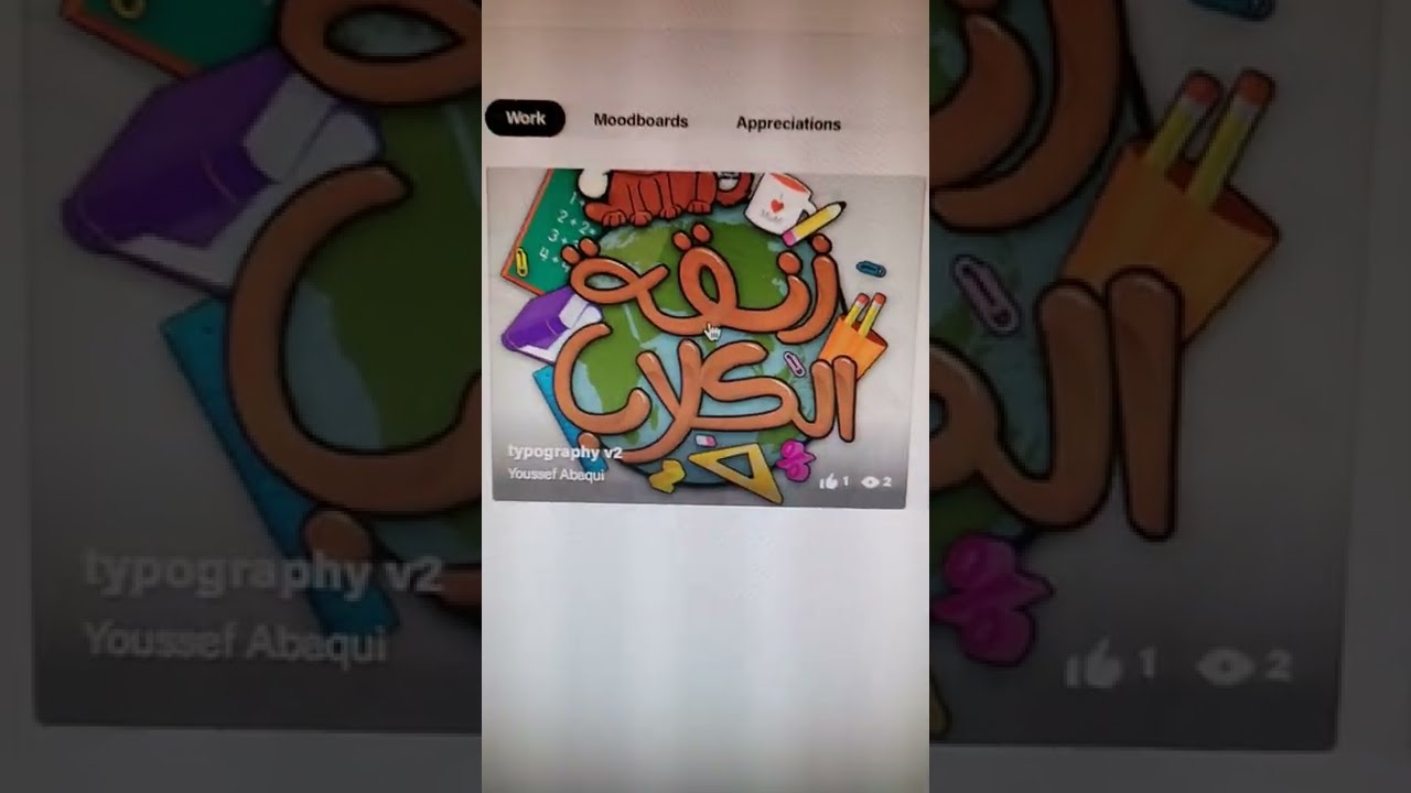 follow me on #behance link below on the description