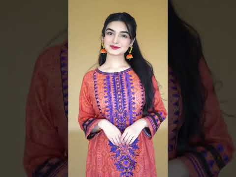 Kainat Faisal new Instagram reel ♥️