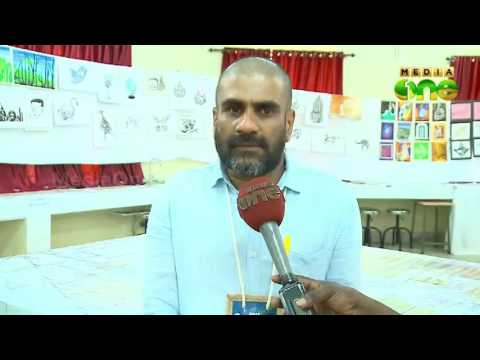 Indian history congress excibition