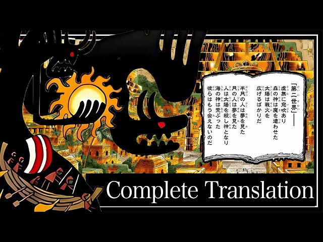 Decoding the History of One Piece: Insights from the Original Japanese ...