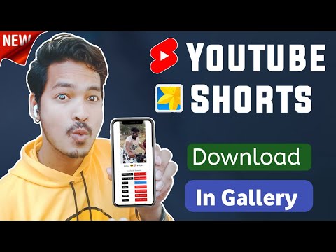 youtube se shorts video download kaise kare 2023 ! how to save youtube shorts video in gallery
