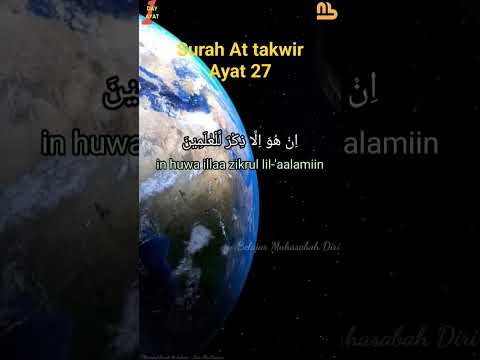 Surah At takwir ayat 27 dan artinya