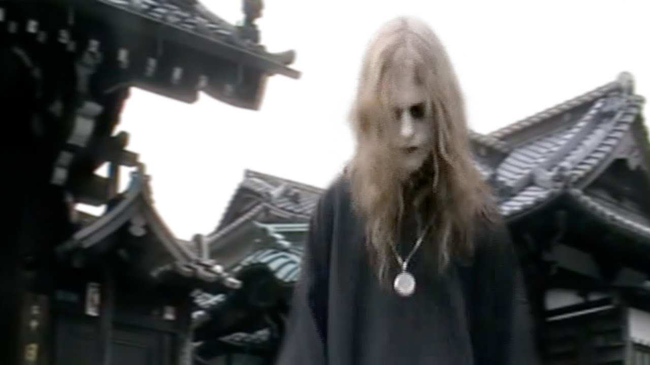 Këkht Aräkh - shares "Dröm Sång" new track and video out now - Mc Gig Music