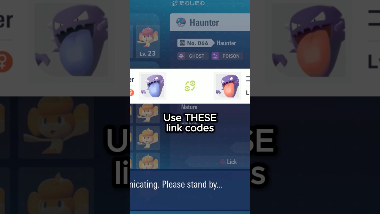 Trade Evolution Link Codes for Pokémon Legends ZA