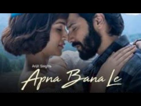 Tu Mera Koi Na Hoke Bhi Kuch Lage Mp3 Song