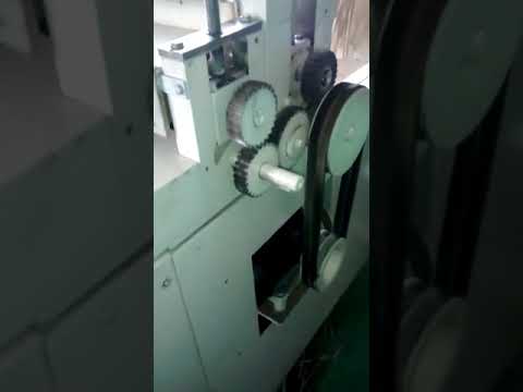 Strip Cutting Machine - Strip Cutting Machinery Latest Price ...