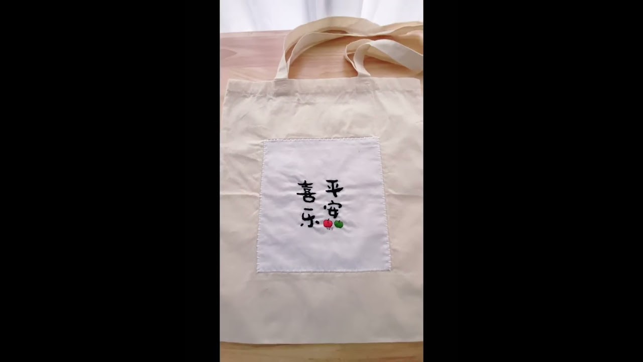 Minimalist Embroidered Tote Bag ✨ Eco-Friendly & Lightweight Cotton Shoulder Bag
