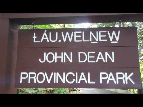 ȽÁU,WELṈEW̱/JOHN DEAN PROVINCIAL PARK, Pronunciation and Definition