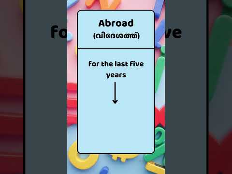 Learn English Vocabulary | Part 25 | Abroad