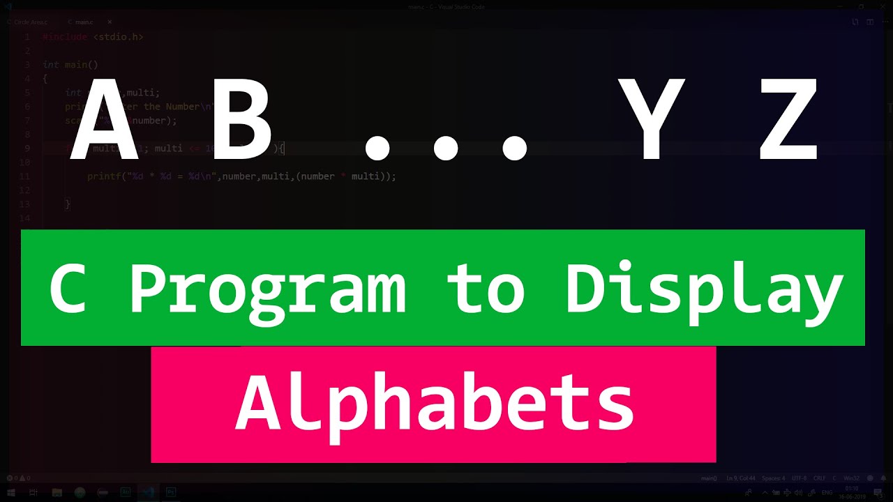 C Program to Display All Alphabets