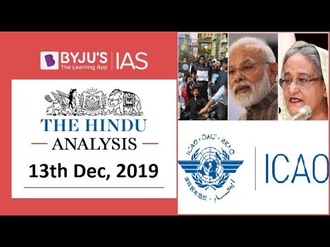 'The Hindu' Analysis for 13th December, 2019 (Current Affairs for UPSC/IAS)