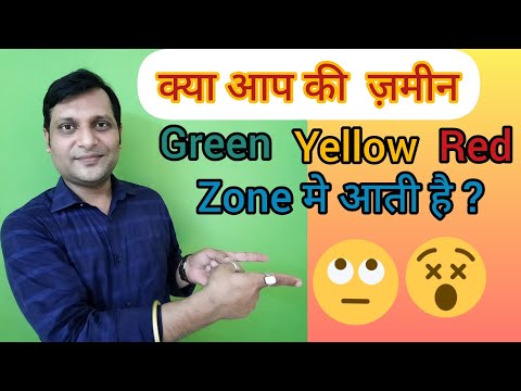 Type of land zone. Yellow, Red, and Green zone.
