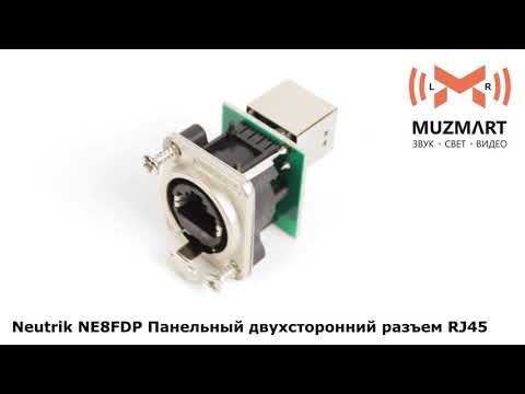 Neutrik NE8 FDP iMuso