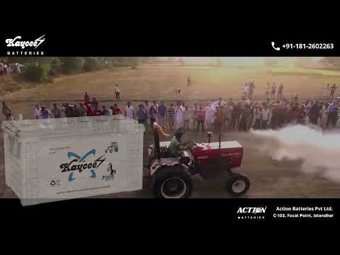 Tractor Battery - Small Tractor Battery Latest Price, Manufacturers ...