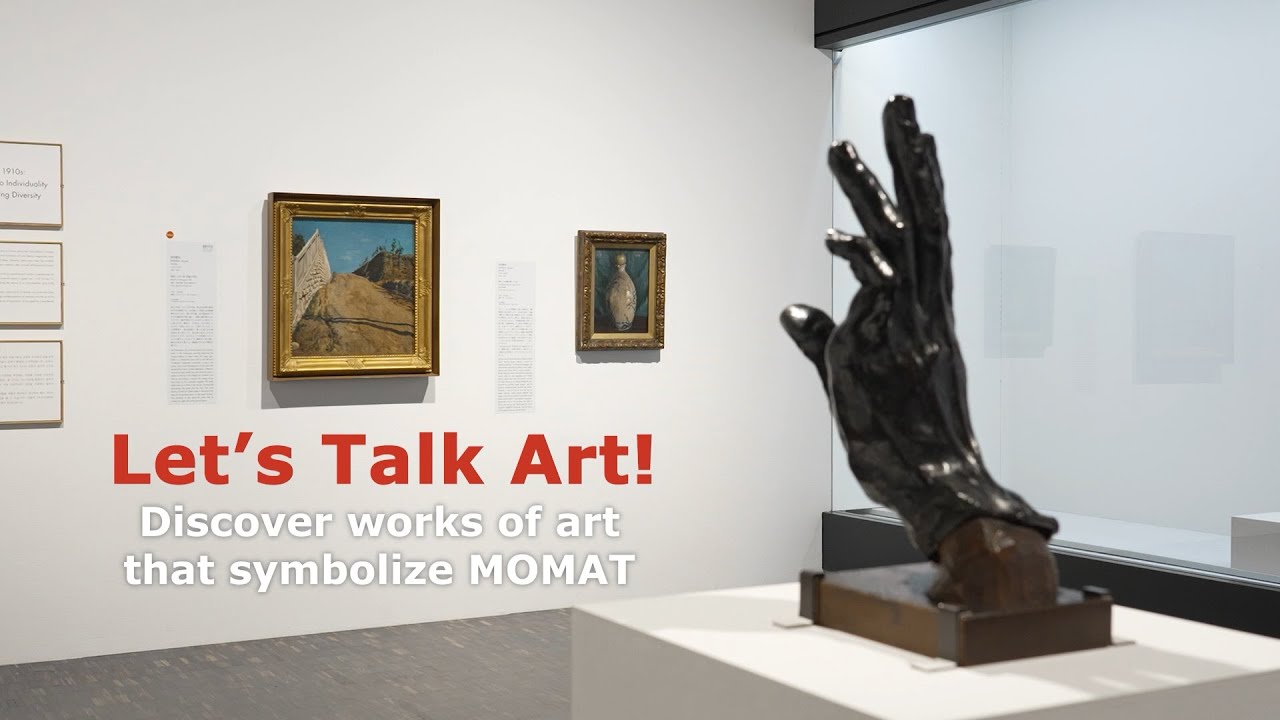Let’s Talk Art! | MOMAT Learning Program #1
