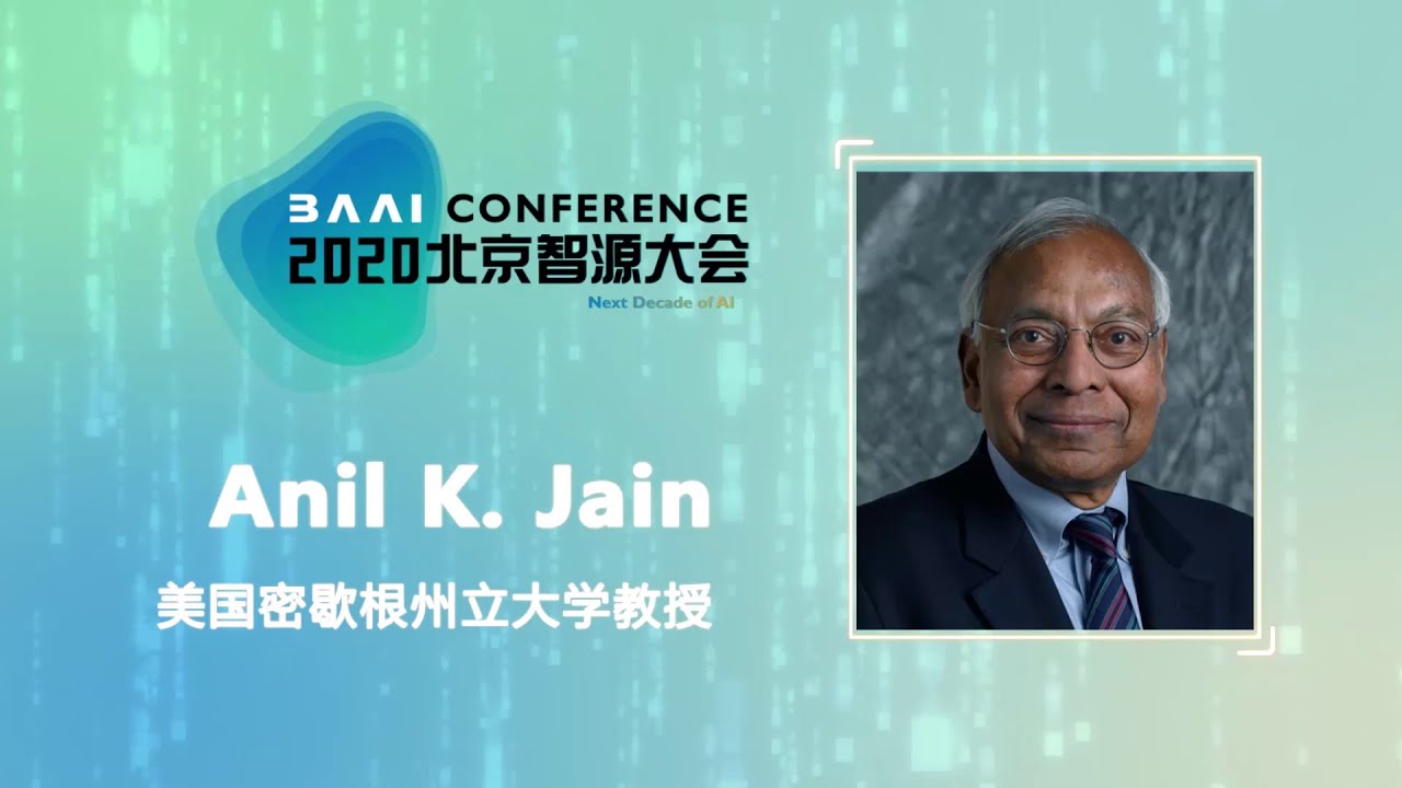 Pattern Recognition：From Statistics to Deep Networks｜ Anil Jain