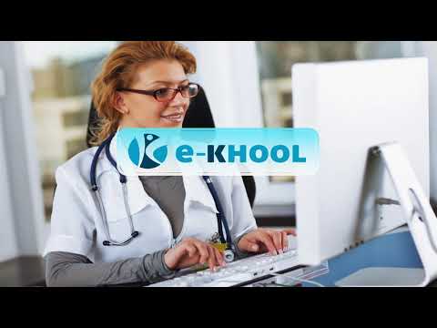 e-khool | LMS software | Cloud based Coaching App
