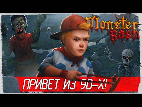 Steam Community :: Monster Bash HD