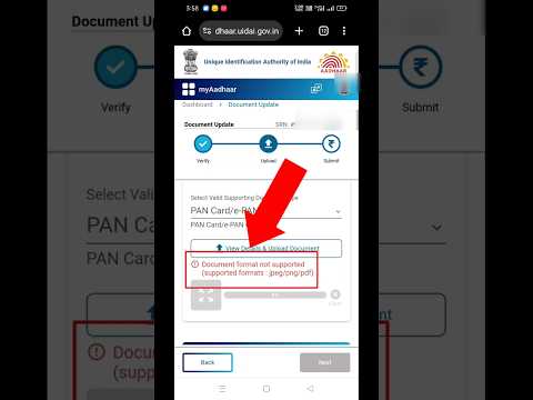 dacument format not supported ( supported formats jpeg/png/pdf ) #aadhar #aadharcard #vishaljey